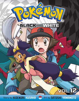 Tomo 12 (Pokémon Black and White) - WikiDex, la enciclopedia Pokémon