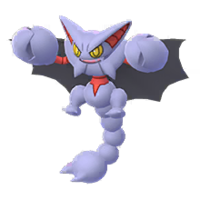 Gliscor - WikiDex, la enciclopedia Pokémon