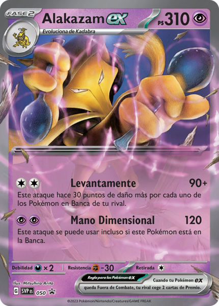Alakazam ex (151 TCG) - WikiDex, la enciclopedia Pokémon