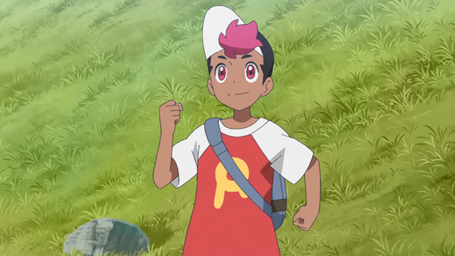 Archivo:EP1239 Rod.png - WikiDex, la enciclopedia Pokémon