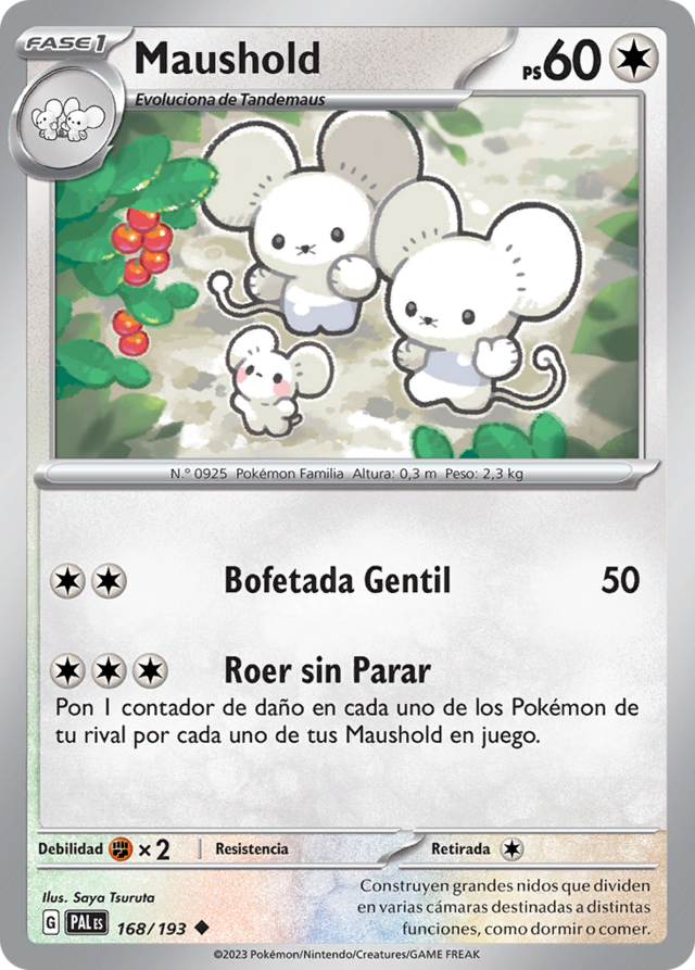 Maushold (Evoluciones en Paldea TCG) - WikiDex, la enciclopedia Pokémon