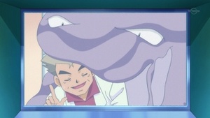 Muk de Ash - WikiDex, la enciclopedia Pokémon