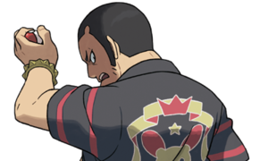 Macarra - WikiDex, la enciclopedia Pokémon