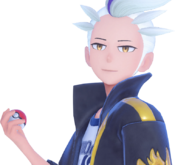 Aroa - WikiDex, la enciclopedia Pokémon