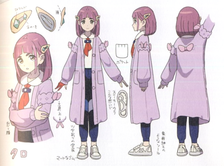 Aroa - WikiDex, la enciclopedia Pokémon