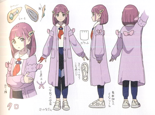 Archivo:Aroa concept art.png - WikiDex, la enciclopedia Pokémon