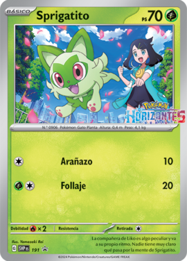 Categoría:Cartas ilustradas por Yamazaki Rei - WikiDex, la enciclopedia ...