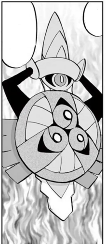Aegislash de Celosia/Aegislash de Caléndula - WikiDex, la enciclopedia ...