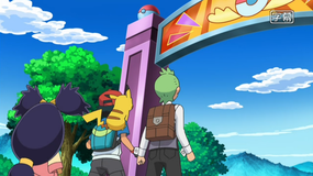 Ciudad Vertress/Ciudad Vidriera - WikiDex, la enciclopedia Pokémon