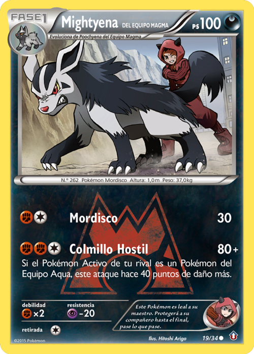 Mightyena del Equipo Magma (Doble Crisis TCG) - WikiDex, la ...