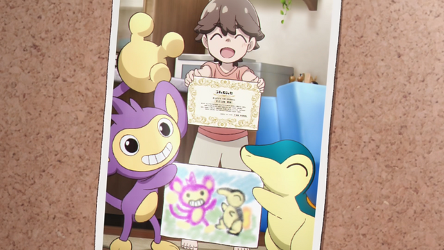 Archivo:TOON17 Foto de Hiro con un diploma.png - WikiDex, la ...