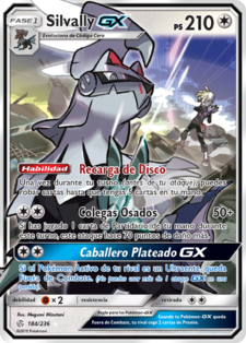 Código Cero (Eclipse Cósmico TCG) - WikiDex, la enciclopedia Pokémon