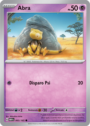 Alakazam ex (151 TCG) - WikiDex, la enciclopedia Pokémon