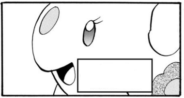 Musha - WikiDex, la enciclopedia Pokémon