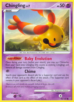 Chingling (Supreme Victors TCG) - WikiDex, la enciclopedia Pokémon