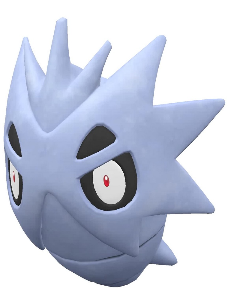 Archivo:Pupitar EP.webm - WikiDex, la enciclopedia Pokémon