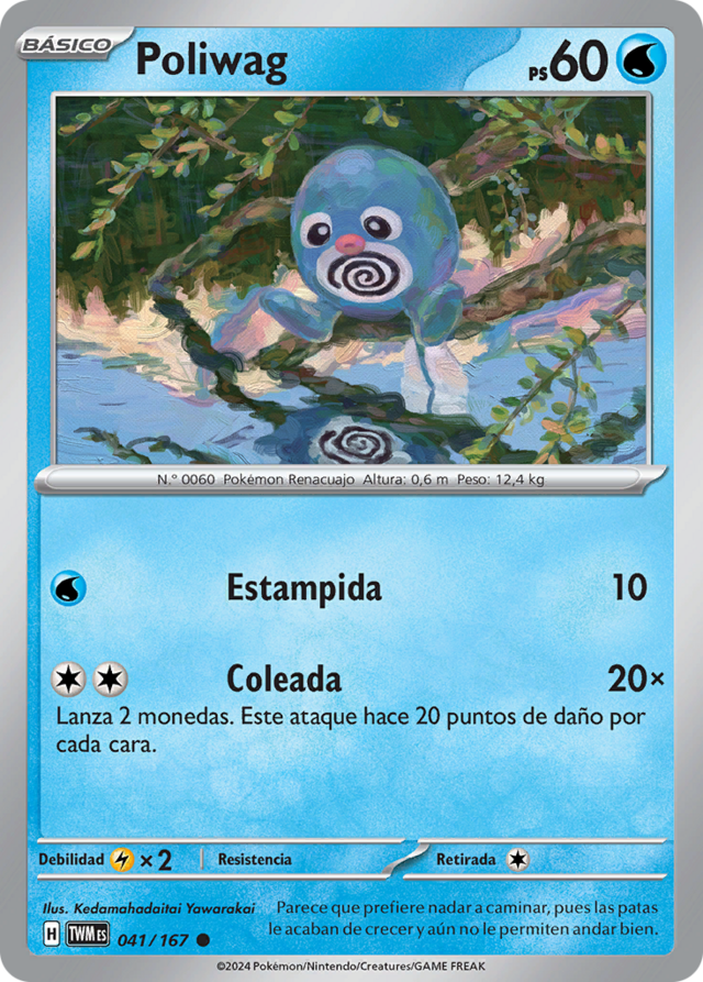 Poliwag (Mascarada Crepuscular TCG) - WikiDex, la enciclopedia Pokémon