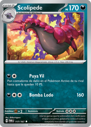 Whirlipede (Mascarada Crepuscular TCG) - WikiDex, la enciclopedia Pokémon