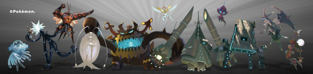 Ultraente - WikiDex, la enciclopedia Pokémon