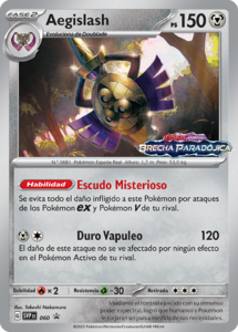 Aegislash (Brecha Paradójica TCG) - WikiDex, la enciclopedia Pokémon
