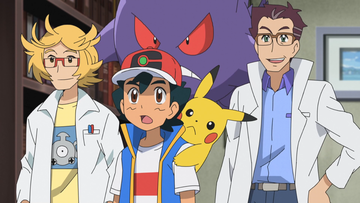 Categoría:Profesor Cerise/Cerezo - WikiDex, la enciclopedia Pokémon