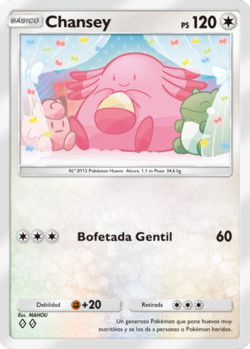 Chansey (Genes Formidables TCG Pocket) - WikiDex, la enciclopedia Pokémon