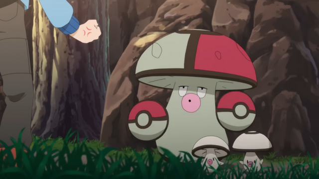 Archivo:TAJCC02 Foongus y Amoonguss.png - WikiDex, la enciclopedia Pokémon