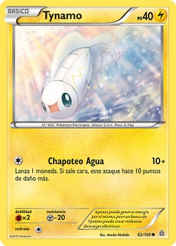 Tynamo (Duelos Primigenios TCG) - WikiDex, la enciclopedia Pokémon