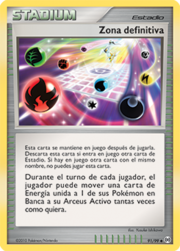 Categoría:Cartas ilustradas por Yusuke Ishikawa - WikiDex, la enciclopedia Pokémon