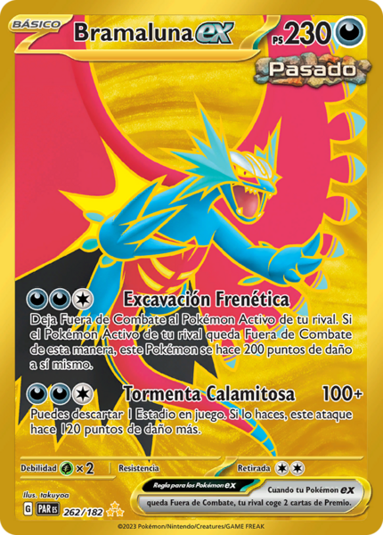 Bramaluna ex (Brecha Paradójica TCG) - WikiDex, la enciclopedia Pokémon