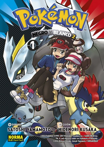Tomo 1 (Pokémon Negro y Blanco 2) - WikiDex, la enciclopedia Pokémon
