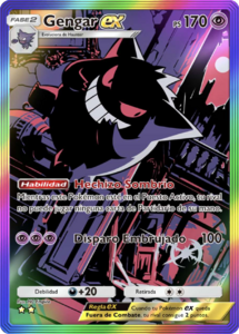 Gengar ex (Genes Formidables TCG Pocket) - WikiDex, la enciclopedia Pokémon
