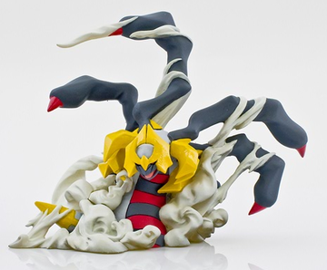 Giratina - WikiDex, la enciclopedia Pokémon