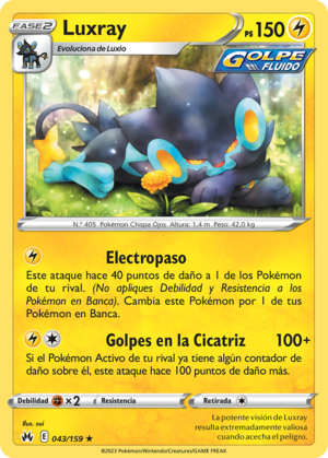 Shinx (Cenit Supremo 40 TCG) - WikiDex, la enciclopedia Pokémon