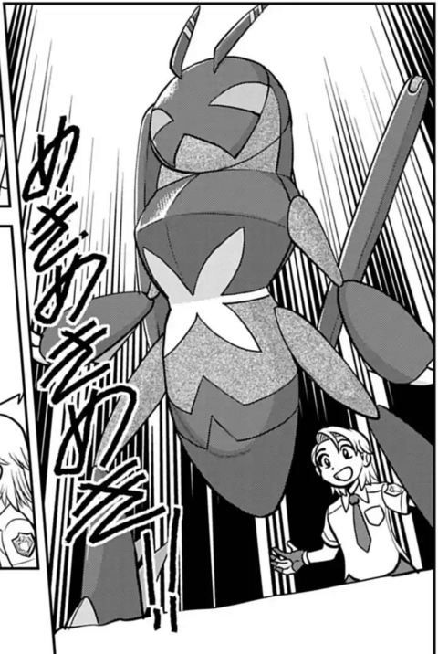 Lokix de Violet - WikiDex, la enciclopedia Pokémon