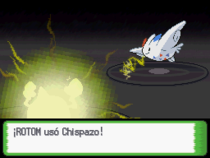 Chispazo - WikiDex, la enciclopedia Pokémon