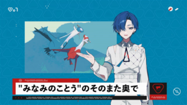 Categoría:KAITO - WikiDex, la enciclopedia Pokémon