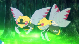 Ninjask - WikiDex, la enciclopedia Pokémon