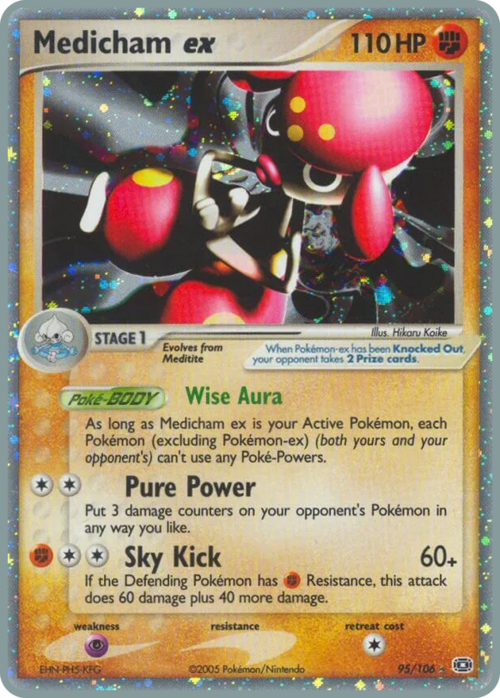 Medicham-ex (Emerald TCG) - WikiDex, la enciclopedia Pokémon