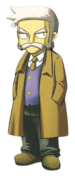 Profesor Serbal (Pokémon Diamond and Pearl Adventure!) - WikiDex, la ...