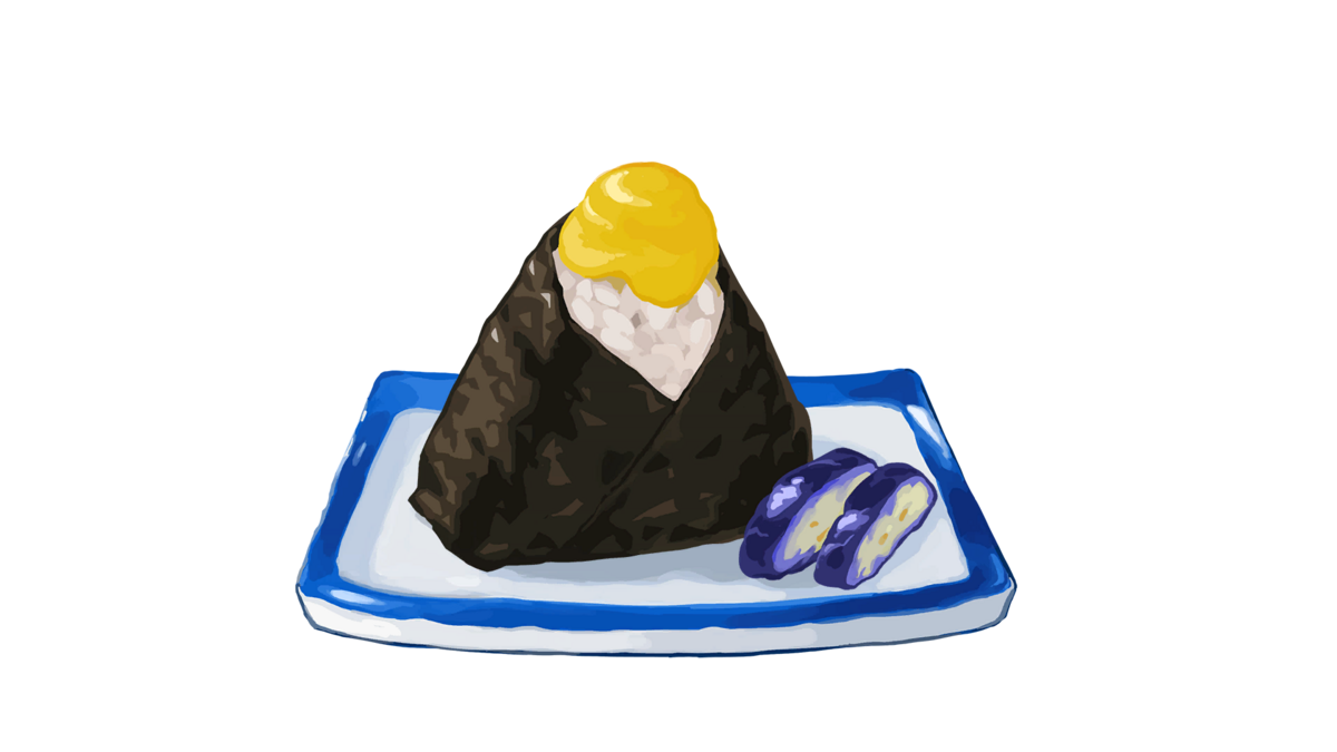 Archivo:Onigiri con mostaza.png - WikiDex, la enciclopedia Pokémon