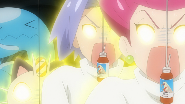 Archivo:EP1232 Submarino Magikarp turbo boost.png - WikiDex, la ...