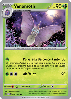 Venonat (151 TCG) - WikiDex, la enciclopedia Pokémon