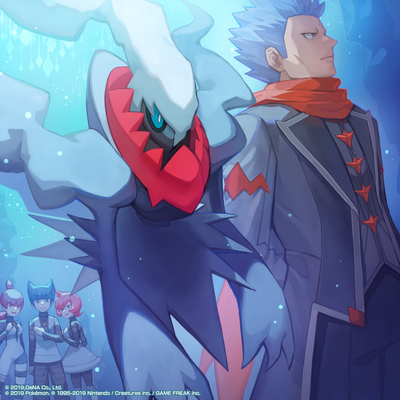 Helio (Masters EX) - WikiDex, la enciclopedia Pokémon