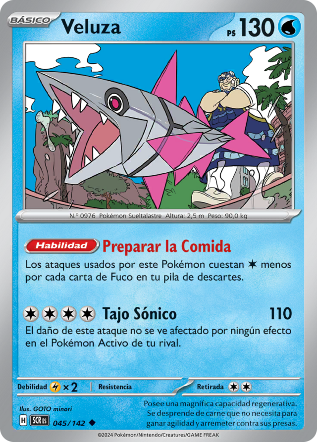 Veluza (Corona Astral TCG) - WikiDex, la enciclopedia Pokémon