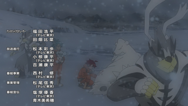 Archivo:EP1225 Danika y Quillon en una misión.png - WikiDex, la ...