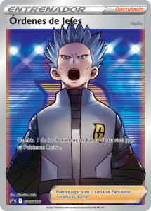 Órdenes de Jefes (TCG) - WikiDex, la enciclopedia Pokémon