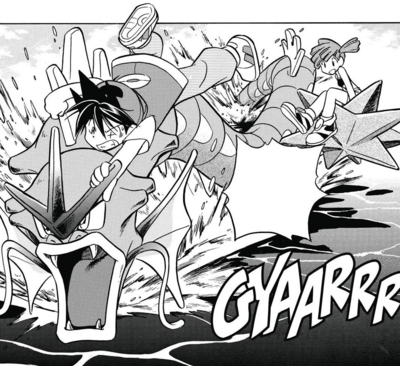 Gyara - WikiDex, la enciclopedia Pokémon