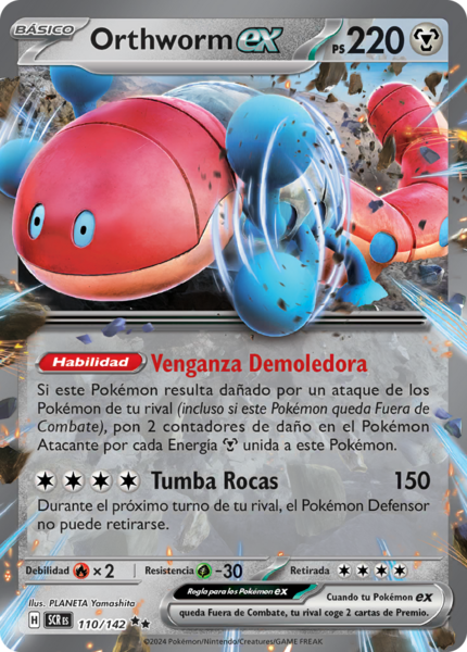 Orthworm ex (Corona Astral TCG) - WikiDex, la enciclopedia Pokémon
