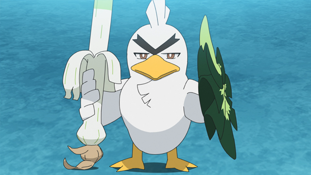 Archivo:EP1149 Sirfetch’d.png - WikiDex, la enciclopedia Pokémon